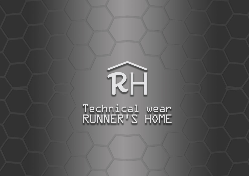 Nuevo catálogo de Runners Home - UAC